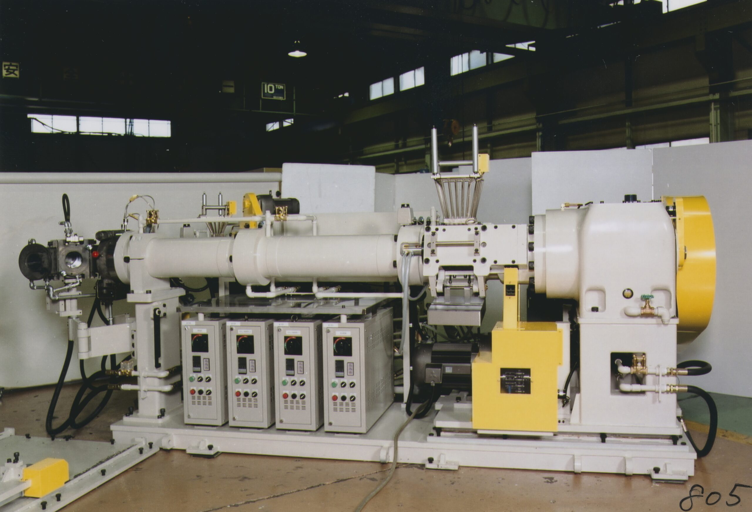 Rubber extruder | MITSUBA MFG. CO., LTD.